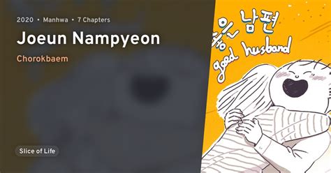 Joeun Nampyeon · Anilist