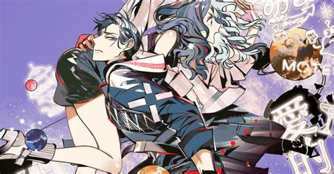 Read Or Die Author Hideyuki Kurata Launches 1st New Manga In 13 Years