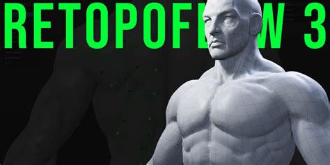 Retopoflow（リトポフロー）の使い方 概要 Yamato Tools