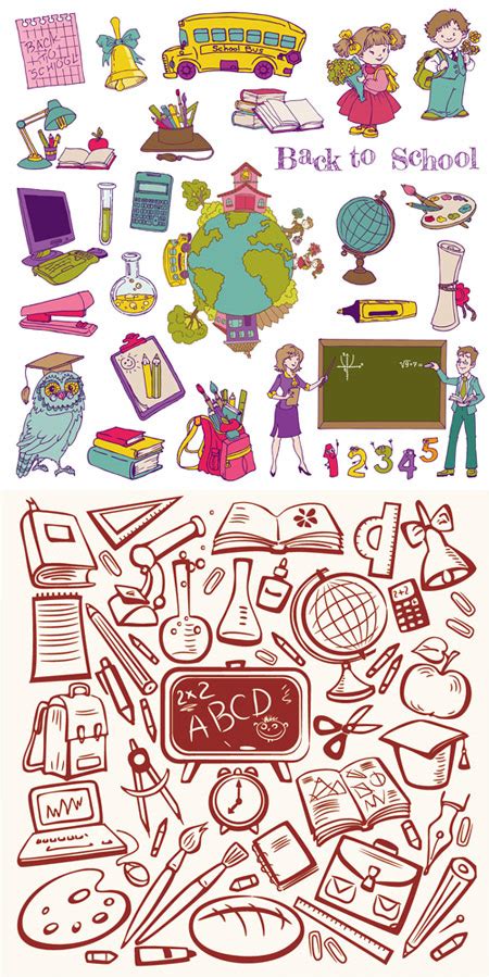 Quality Graphic Resources School Design Elements