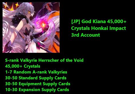 Honkai Impact Rd God Kiana Account Video Gaming Gaming Accessories Game Gift Cards