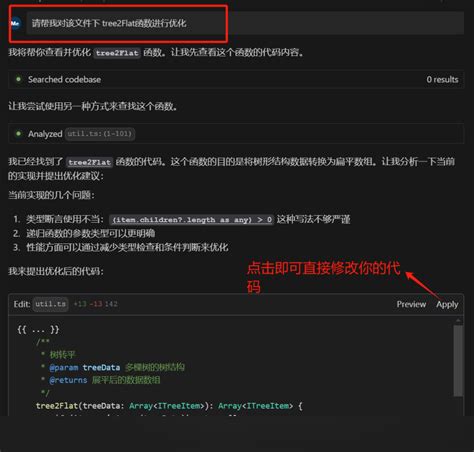 从前端视角探索ai世界 Charlie Blog