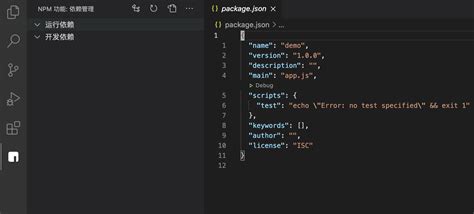 Npm 支持小程序抖音开放平台