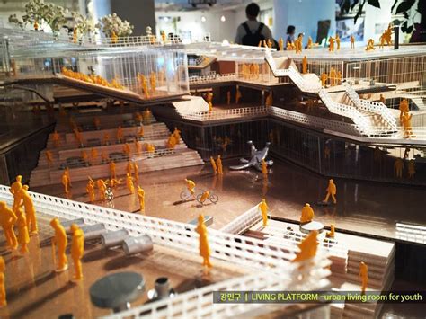 이화여자대학교 And 홍익대학교 건축학과 졸업전시회 인스티즈 Instiz 이슈 카테고리