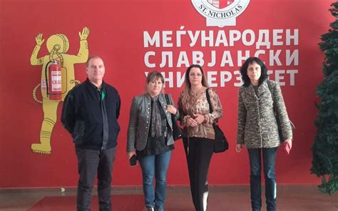 Доц д р Руси Анев Величка Димова Камелија Алексиева и Маријана Еленова од Високата школа за