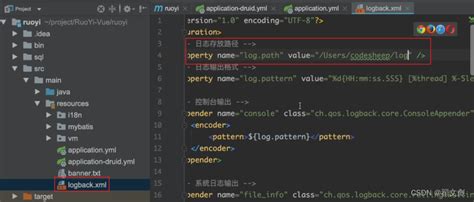 SpringBoot前后端分离项目打包部署到服务器详细图文流程 阿里云开发者社区