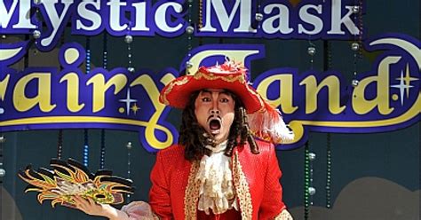 후크선장의 울부짖음