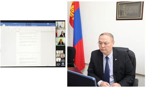 Өргөдөл мэдээлэл гомдол гаргах загвар