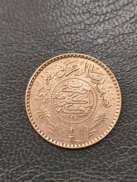 Info Coin Numista
