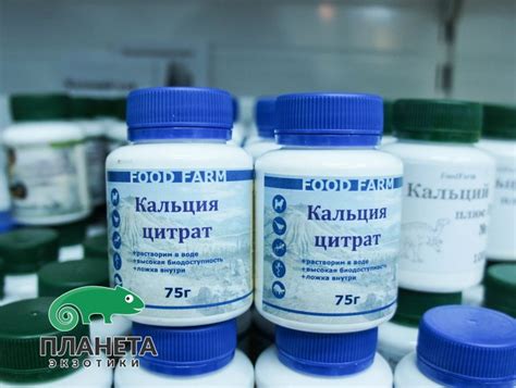Борглюконат Кальция Для Птицы Поить – Telegraph