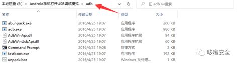 android手机无法连接wifi等问题的6种解决方案 android 连接网线后wifi无法连接 csdn博客