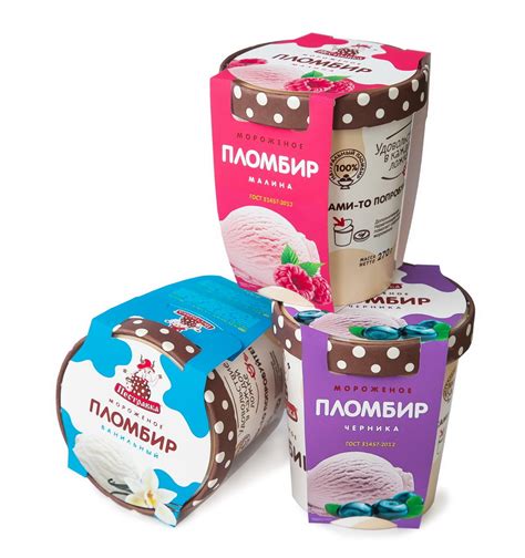 «Пестравка» встречает зиму новым мороженым