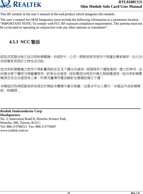 Realtek Semiconductor Rtl8188cus 80211 Bgn Rtl8188cus Slim Solo Card