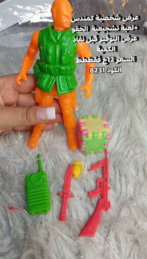 سان جيوفاني