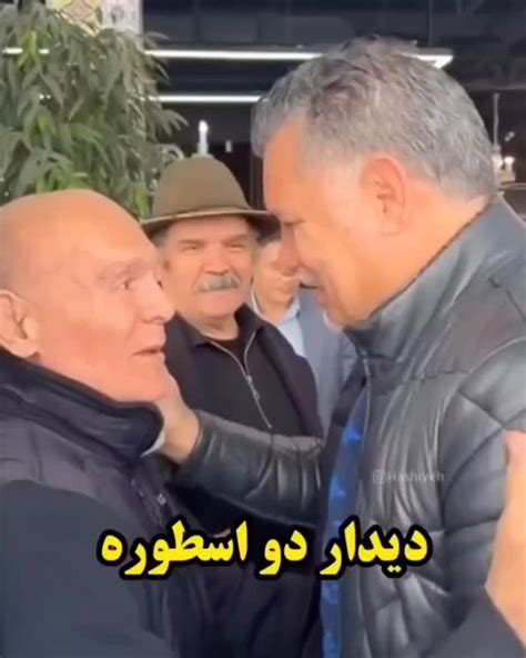 Jamshidhashempouraria • Instagram Photos And Videos