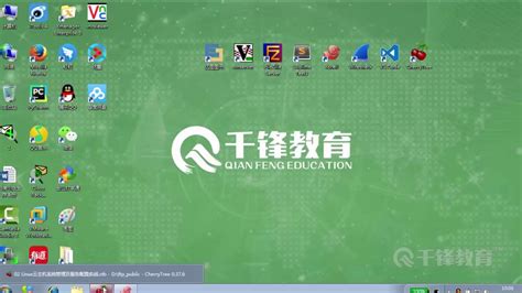 千锋linux教程：82 Lsof 恢复进程打开的文件 Youtube