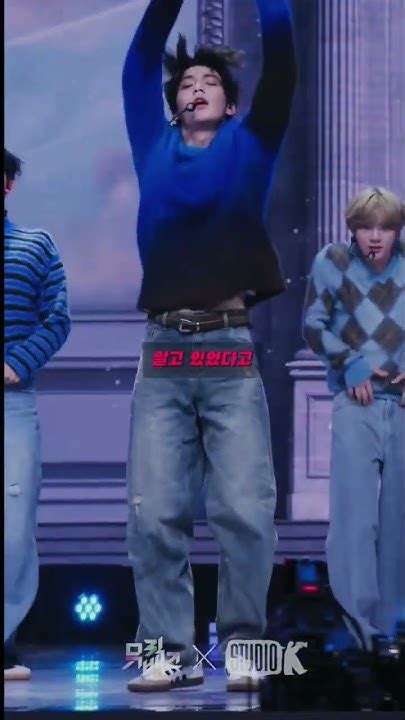 난 늘투모로우바이투게더 투바투 리더 최수빈 모아 Youtube