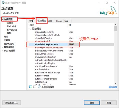 Dbeaver安装与报错解决方案安装dbeaver提示jdk Csdn博客