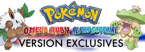 Pokemon Omega Ruby Alpha Sapphire Version Exclusives Oras Version