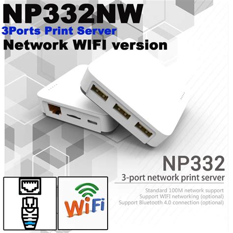Print Server Np332nw 3usb Ports Network Rj45 รองรับ Network Cable Wifi รองรับ Printers สูงสุดถึง