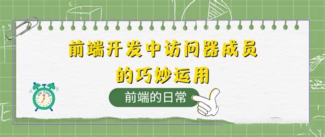 原生javascript 如何给body元素添加或者删除某个样式 Js 苏南个人网站建设推广