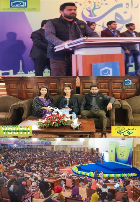 Syed Ali Abbas Kazmi On Linkedin Chiefguest Alkhidmat Foundation