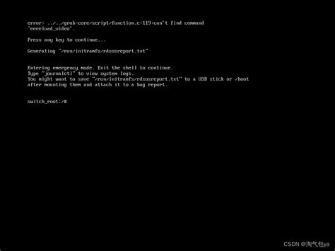 Linux 忘记用户密码如何重置liunx重置monitor用户密码 Csdn博客