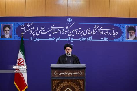 پیام‌ وزیر علوم،‌ معاون علمی رییس‌جمهور و روسای دانشگاه‌ها در پی شهادت