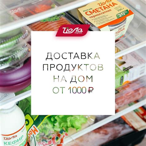 Тушенка купить охлажденное мясо оптом оптовые продажи тушенки