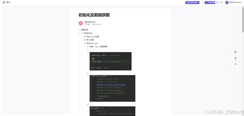 【sparkhive】基于大数据酒店数据分析推荐系统（完整系统源码数据库开发笔记详细部署教程）【【sparkhive】基于大数据