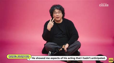 봉준호 트와일라잇 보고 로버트 패티슨 궁금 미키 그 자체였다