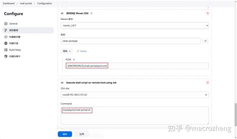Jenkins Docker一键打包部署项目步骤齐全少走坑路 知乎