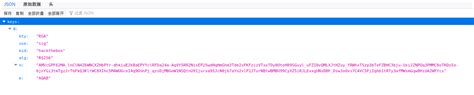 Unicode Hackthebox Lucifiels Blog Lucifiel 技术博客