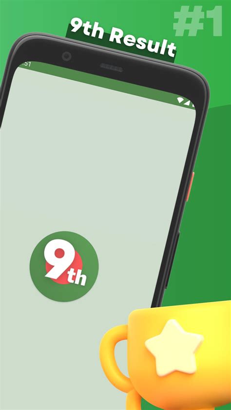 9th Class Result 2023 Apk For Android Download