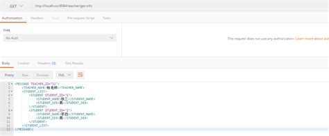springboot实现xml传参和返回值 波神 博客园