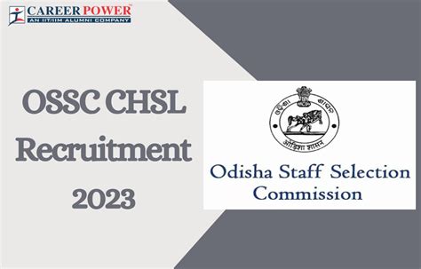 OSSC CHSL Exam Date And Result Out For Vacancies