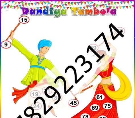 Latest 3 Dandiya Theme Tambola Tickets