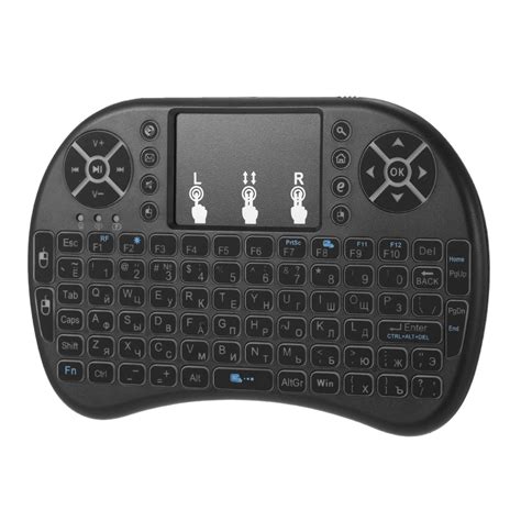 New Arrival Russian Backlit 2 4ghz Wireless Keyboard Touchpad Mouse Handheld Remote Control