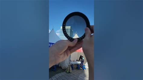 과학실험 편광판으로 태양의 위치를 찾는 방법 Youtube