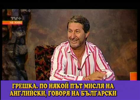 Хипократ