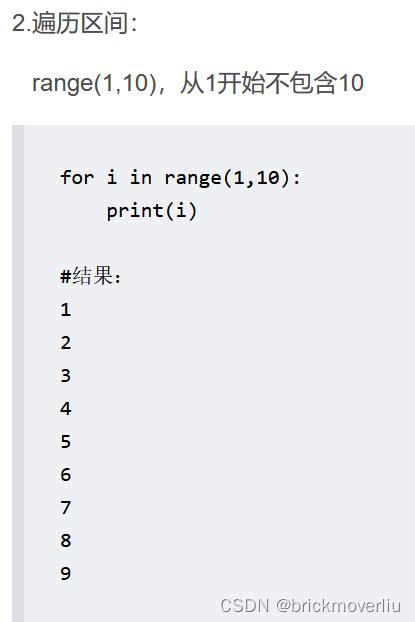 普丰投针实验以及绘图展示 丨with Code In Python普丰实验 Csdn博客