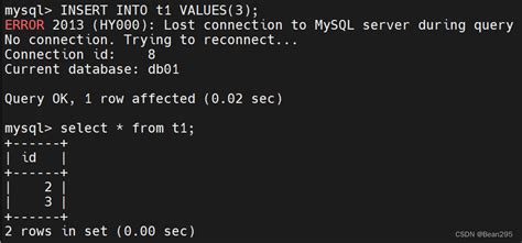 Mysql 日志检查mysql数据目录和日志文件权限的命令 Csdn博客