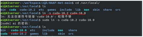 Baaf Net训练s3dis数据集s3dis数据预处理成bin Csdn博客