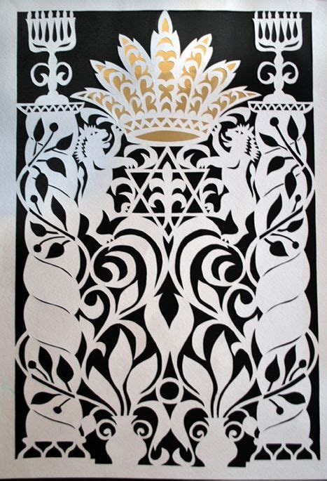 Pin on БУМАГА И КАРТОН | Paper cut art, Jewish paper cutting, Cutting art