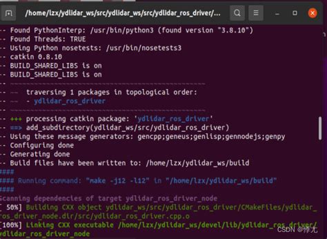 Ydlidar X3在ros中使用ros安装ydlidar Csdn博客