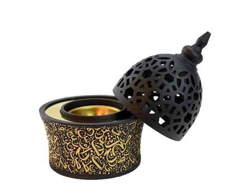 Calligraphy Style Closed Incense Bakhoor Burner Black
