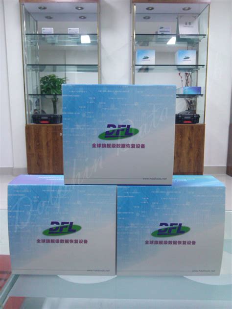 Seagate Hdd Firmware Repair Tool Dfl Stii Dolphin Data Lab