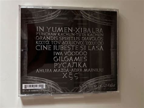Rotting Christ Kata Ton Daimona Eaytoy Gebraucht In Zürich Für Chf 12 5 Mit Lieferung Auf