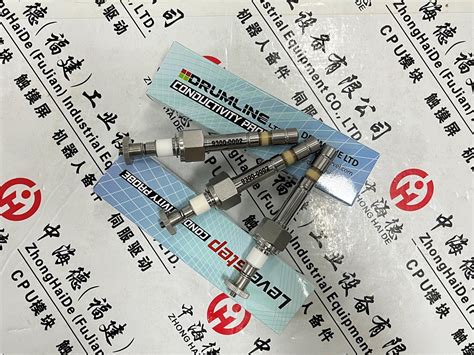 推送欧陆ah248716u1002024工业设备价格已更新产品说明仪器仪表技术文献阿仪网
