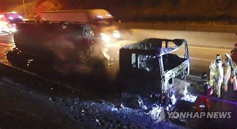 고속도로 달리던 트레일러서 불 매일경제